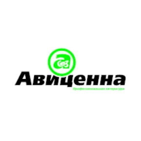 Avicenna logo vector