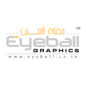 eyeball graphics logo vector