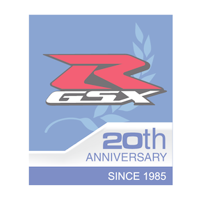 GSXR 20th anniversary logo vector