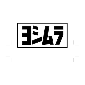 Yoshimura Logo Vector